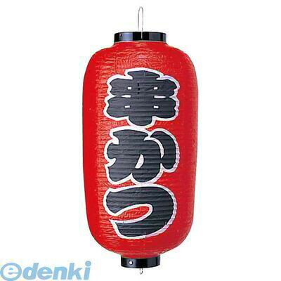 ●外寸1：φ240×600(つるの先からリングまでのサイズ)●材質1：ビニール●1辺(mm)：250●2辺(mm)：250●3辺(mm)：40●重量(g)：320●製品重量(g)：240