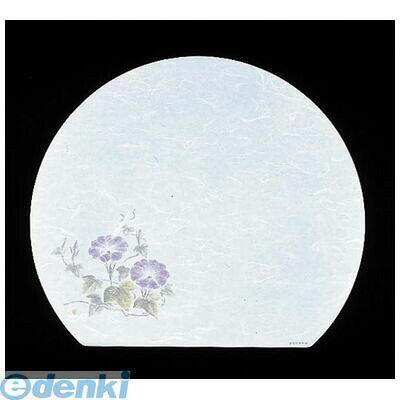 ●外寸1：320×370●材質1：抗菌遠赤和紙●抗菌：○●優れた抗菌効果と遠赤外線放射●雑菌(大腸菌・病原性大腸菌O-157)発生を強力に防ぎ、付着した細菌の繁殖を抑え、ゆるやかに滅菌し長時間効果が持続します。●無蛍光食品用和紙を使用してい...