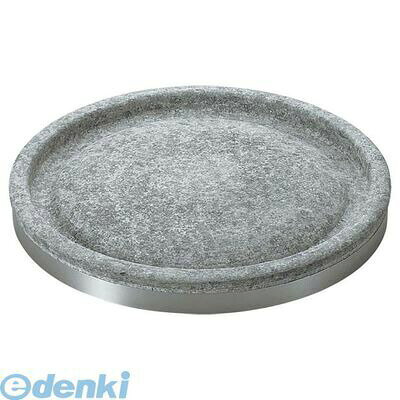 ●外寸1：φ260×H29●重量：2.8kg●材質1：石●原産国：韓国●自然石の遠赤外線効果でとても美味しく焼けます。●1辺(mm)：270●2辺(mm)：270●3辺(mm)：40●重量(g)：2860●製品重量(g)：2740