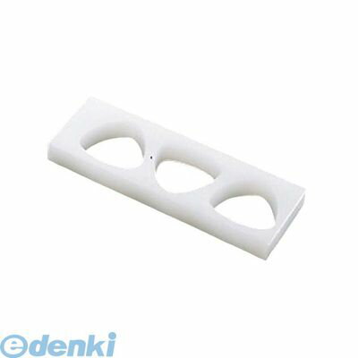 ●内寸1：出来上がり：70×65×H25●材質1：低密度ポリエチレン●耐熱・耐冷温度：70℃●米飯：80g●1辺(mm)：100●2辺(mm)：280●3辺(mm)：30●重量(g)：390●製品重量(g)：390