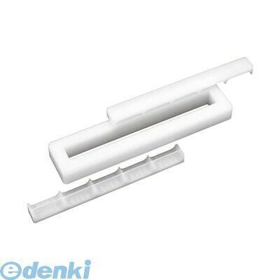 ●内寸1：出来上がり：55×15×H20●材質1：低密度ポリエチレン●耐熱・耐冷温度：70℃●米飯：17g●1辺(mm)：100●2辺(mm)：340●3辺(mm)：50●重量(g)：810●製品重量(g)：810