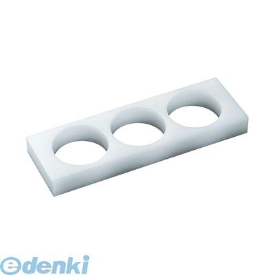 ●内寸1：出来上がり：φ65×H30●材質1：低密度ポリエチレン●耐熱・耐冷温度：70℃●米飯：90g●1辺(mm)：100●2辺(mm)：300●3辺(mm)：40●重量(g)：520●製品重量(g)：520