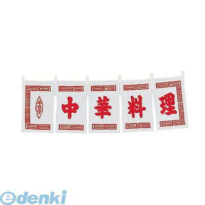 ●外寸1：1800×600●材質1：綿100%●1辺(mm)：200●2辺(mm)：340●3辺(mm)：30●重量(g)：190●製品重量(g)：190