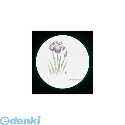 ●外寸1：φ95●材質1：無蛍光食品用和紙●抗菌：○●優れた抗菌効果と遠赤外線放射●雑菌(大腸菌・病原性大腸菌O-157)の発生を強力に防ぎ、付着した細菌の繁殖を抑え、ゆるやかに滅菌し長時間効果が持続します。●無蛍光食品用和紙を使用しており...