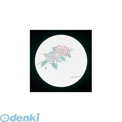 ●外寸1：φ95●材質1：無蛍光食品用和紙●抗菌：○●優れた抗菌効果と遠赤外線放射●雑菌(大腸菌・病原性大腸菌O-157)の発生を強力に防ぎ、付着した細菌の繁殖を抑え、ゆるやかに滅菌し長時間効果が持続します。●無蛍光食品用和紙を使用しており...