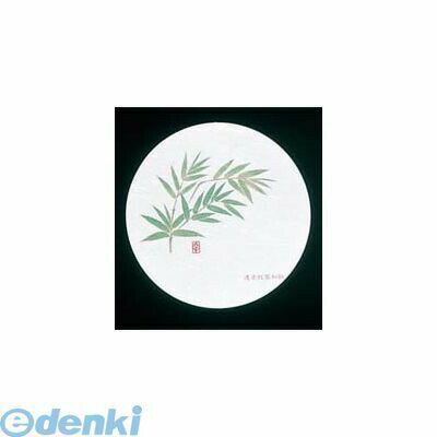 ●外寸1：φ95●材質1：無蛍光食品用和紙●抗菌：○●優れた抗菌効果と遠赤外線放射●雑菌(大腸菌・病原性大腸菌O-157)の発生を強力に防ぎ、付着した細菌の繁殖を抑え、ゆるやかに滅菌し長時間効果が持続します。●無蛍光食品用和紙を使用しており...