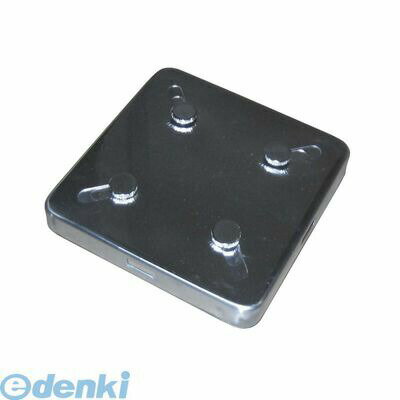 ●外寸1：120×120●口径φ65〜φ94のカップが入ります。●1辺(mm)：180●2辺(mm)：220●3辺(mm)：30●重量(g)：880●製品重量(g)：820
