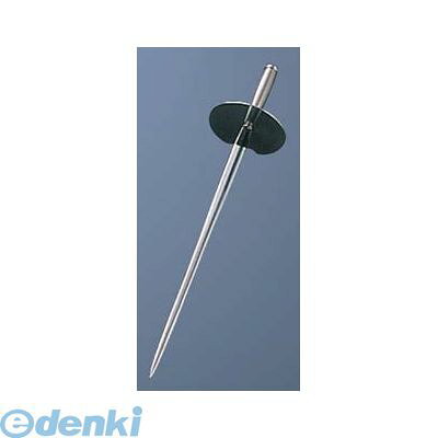 ●外寸1：21cm●材質1：刃：18-0ステンレス●材質2：18-8ステンレス●刃渡り：155