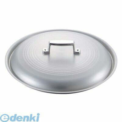 ●外寸1：φ385●内寸1：φ390●重量：750g●材質1：アルミ●材質2：アルマイト加工●アルマイト加工により耐蝕性、耐久性にすぐれ、手入れもカンタン。●キングアルマイトシリーズは従来のアルマイト加工と違いアルミ生地に直接アルマイト皮膜...