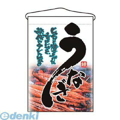 ●外寸1：330×480●材質1：ポリエステル●1辺(mm)：60●2辺(mm)：390●3辺(mm)：20●重量(g)：30●製品重量(g)：30