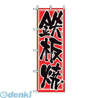 ●外寸1：600×1800●材質1：ポリエステル●1辺(mm)：130●2辺(mm)：260●3辺(mm)：20●重量(g)：80●製品重量(g)：80