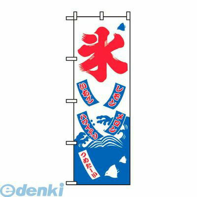 ●外寸1：600×1800●材質1：ポリエステル●1辺(mm)：130●2辺(mm)：260●3辺(mm)：20●重量(g)：80●製品重量(g)：80