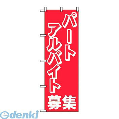 ●外寸1：600×1800●材質1：ポリエステル●1辺(mm)：130●2辺(mm)：260●3辺(mm)：20●重量(g)：80●製品重量(g)：80
