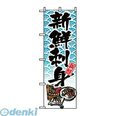 ●外寸1：600×1800●材質1：ポリエステル●1辺(mm)：130●2辺(mm)：260●3辺(mm)：20●重量(g)：80●製品重量(g)：80