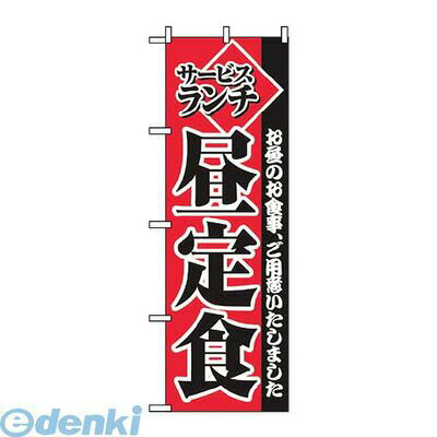 ●外寸1：600×1800●材質1：ポリエステル●1辺(mm)：130●2辺(mm)：260●3辺(mm)：20●重量(g)：80●製品重量(g)：80