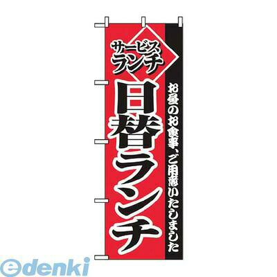 ●外寸1：600×1800●材質1：ポリエステル●1辺(mm)：130●2辺(mm)：260●3辺(mm)：20●重量(g)：80●製品重量(g)：80