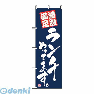 ●外寸1：600×1800●材質1：ポリエステル●1辺(mm)：130●2辺(mm)：260●3辺(mm)：20●重量(g)：80●製品重量(g)：80