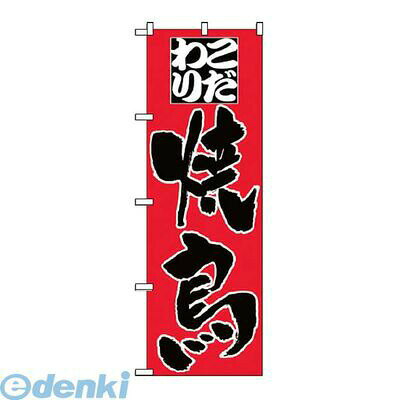 ●外寸1：600×1800●材質1：ポリエステル●1辺(mm)：130●2辺(mm)：260●3辺(mm)：20●重量(g)：80●製品重量(g)：80