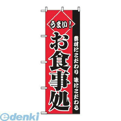 ●外寸1：600×1800●材質1：ポリエステル●1辺(mm)：130●2辺(mm)：260●3辺(mm)：20●重量(g)：80●製品重量(g)：80