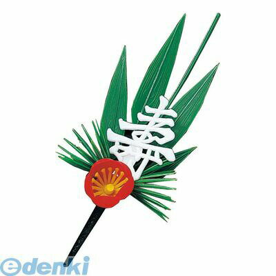 ●1辺(mm)：230●2辺(mm)：270●3辺(mm)：120●重量(g)：620●製品重量(g)：620