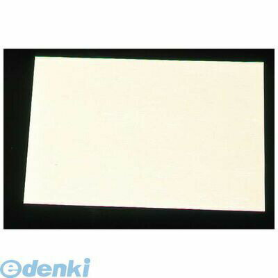 ●外寸1：264×390●材質1：遠赤抗菌和紙●抗菌：○●波動の良い遠赤抗菌和紙でおもてなしの心を伝えて下さい●自然色クリームがお料理を引き立てます●優れた抗菌効果と遠赤外線放射●1辺(mm)：270●2辺(mm)：390●3辺(mm)：2...