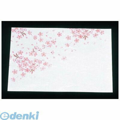 ●外寸1：264×390●材質1：遠赤抗菌和紙●抗菌：○●優れた抗菌効果と遠赤外線放射●1辺(mm)：270●2辺(mm)：390●3辺(mm)：20●重量(g)：870●製品重量(g)：870