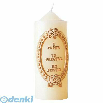 ●外寸1：φ73×H170●1辺(mm)：110●2辺(mm)：230●3辺(mm)：120●重量(g)：710●製品重量(g)：490