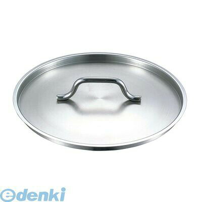 ●外寸1：φ194●内寸1：φ180●重量：440g●材質1：18-8ステンレス●1辺(mm)：210●2辺(mm)：210●3辺(mm)：70●重量(g)：440