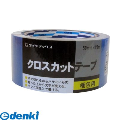 ダイヤテックス03-3254-3221【商品説明】■軽くて、水にも強く、使いやすい。■重包装にも対応。■重ね貼り可能。■K10シリーズのシュリンク品。
