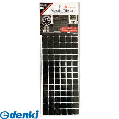 マスターリンクス044-577-8062【商品説明】■本製品は、透明で滑らかな本物のガラスタイルの雰囲気を再現しています。■キッチン・洗面所・トイレなどを、お好みに合わせて手軽に装飾出来ます。■壁面だけでなく、家具・雑貨などに貼りつけてデコ...