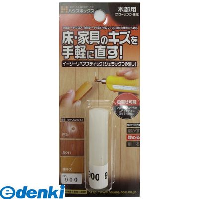 ハウスボックス03-3737-1421【商品説明】■瞬間硬化(15〜30秒程度)の充填材スティック。■ホットナイフを使用してキズ口に充填します。■クレヨンタイプに比べ耐久・耐熱性に優れています。■シェラックつや消し同士での混色が可能です。