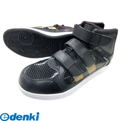 富士手袋工業メーカーお問い合わせ：0737-83-1355【商品説明】●品質：甲被/合皮●靴底/ラバー ?カラー：黒、白、ワインレッド、ブルー ?サイズ：24.5cm〜28.0cm●JIS S級相当鉄製先芯入　JSAA認定B種プロスニーカー