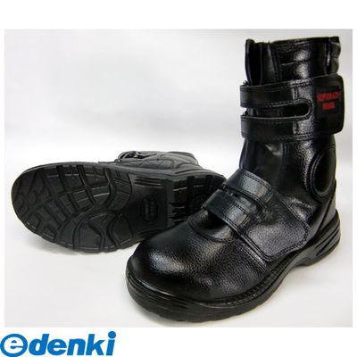 富士手袋工業メーカーお問い合わせ：0737-83-1355【商品説明】●品質：甲被/本革（靴先）/合皮●靴底/ウレタン二重底/耐油 カラー：黒 サイズ：24.0cm〜30.0cm●JIS S級相当鉄製先芯入　JSAA認定A種プロスニーカー