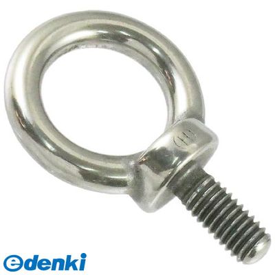 【商品説明】D=5mm L=16mm H=27mm B=14mm ねじ径=M6使用荷重 50kg金型や機器の吊上げ、一般の荷役に。ボルト頭部がリングになっており、チェーン、ワイヤー、ロープ等を通して使用できます。ステンレス製なので、防錆性・...