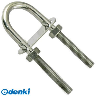 【商品説明】D=7mm L1=94mm L2=32mm L3=62mm B=49mm W1=27mm W2=35mm ねじ径=M8使用荷重 80kg架台やブラケットへの配管の固定に主に使います。ステンレス製なので、防錆性・耐候性に優れ丈夫で...