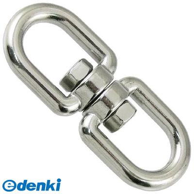 【商品説明】D=6mm L1=66mm L2=15mm W1=27mm W2=15mm使用荷重 180kgワイヤー、チェーン等の連結に。中央が回転するので、ワーヤーやチェーンのより戻しができます。ステンレス製なので、防錆性・耐候性に優れ丈夫...