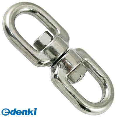 【商品説明】D=9mm L1=102mm L2=23mm W1=39mm W2=22mm使用荷重 300kgワイヤー、チェーン等の連結に。中央が回転するので、ワーヤーやチェーンのより戻しができます。ステンレス製なので、防錆性・耐候性に優れ丈...