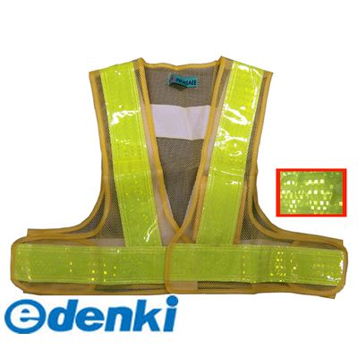 富士手袋工業メーカーお問い合わせ：0737-83-1355【商品説明】●品質：反射テープ/PVCマイクロプリズム　メッシュ/ポリエステル/100％　電飾LED（16個/単3乾電池2本使用）●カラー：黄/黄（テープ）、紺/黄（テープ）、紺/白...