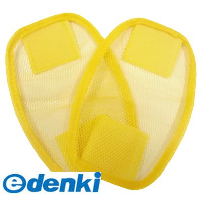 【商品説明】■品質：ポリエステル/100％■カラー：紺、黄■サイズ：長さ/15cm　■■弊社製安全ベスト各種のウエストサイズを調節出来るアジャスターとなります。■＋15cmまでの調節が可能です。