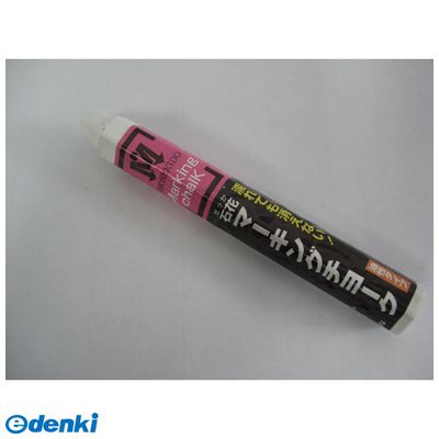 【商品説明】■濡れても消えない、チョークのスタンダード品■発色が良く、良く書け良く見える。■サイズ：55×113×88mm■重量：470g■ワックス、油性顔料、分散剤