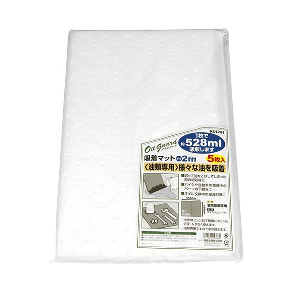 【用途】油専用吸着。【機能・特徴】工場内で床にこぼれた油を吸収します。1枚で約528ml吸収します。中央のミシン目で簡単にカットでき、ムダなく使えます。油類専用なので水は弾きます。【仕様】●吸収量：約528ml/1枚。●サイズ：縦400×横...