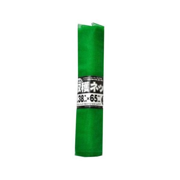 【用途】園芸作物の収穫・保存・販売用。【機能・特徴】口しぼり用テープ付きで、保存や販売にも便利です。内容物に合わせて伸び縮みするメリヤス編みです。スイートコーン用です。【仕様】●サイズ：38cm×65cm。●色：緑。●スイートコーン用。●口...