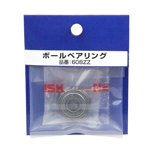 【用途】NSK製ボールベアリング。【機能・特徴】回転部の摩擦を軽減します。回転部のエネルギーの損失を軽減します。回転部の発熱を防ぎます。【仕様】●内径：8mm。●外径：22mm。●幅：7mm。●両シールド形。●高炭素クロム軸受鋼。【注意事項...