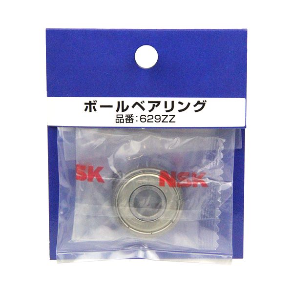 【用途】NSK製ボールベアリング。【機能・特徴】回転部の摩擦を軽減します。回転部のエネルギーの損失を軽減します。回転部の発熱を防ぎます。【仕様】●内径：9mm。●外径：26mm。●幅：8mm。●両シールド形。●高炭素クロム軸受鋼。【注意事項...