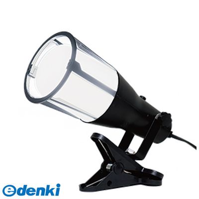 【商品説明】使いやすいハ?ワフルなLEDクリッフ?ライト明るい2100ルーメン全方向330°照らせる便利な3通り・クリップで挟む・フックでつる・?おくクリップ　厚さ・直径45mmまで挟めます●全光束：2100lm●消費電力：16w●電源ケー...