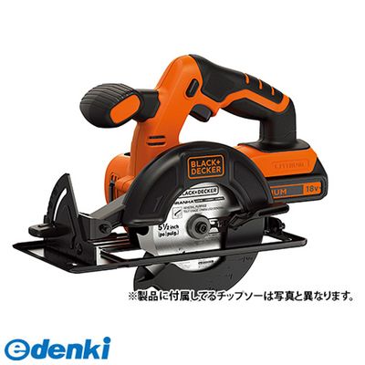 ブラック＆デッカー03-5979-5677【商品説明】MultiEVOを含めたB+D 18Vシリーズの充電池を共用可MuliEVOの丸ノコヘッドでは切断できなかったツーバイ材の切断が可能(最大41.3mmまで)切り込み深さ調節、切断角度調節...