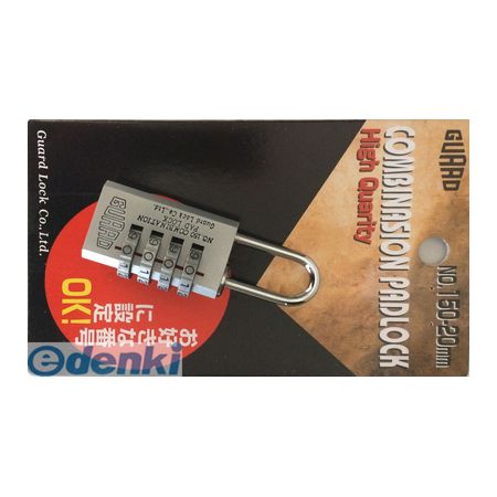 【商品説明】※同一キー仕様品は取扱無し■好みの番号に設定できます。■真鍮製サテンクロームメッキ仕上の高級番号錠です。■品質表示本体：真鍮製、サテンクロームメッキ仕上シャックル部：鉄製、クロームメッキ仕上ダイヤル部：真鍮製、サテンクロームメッ...