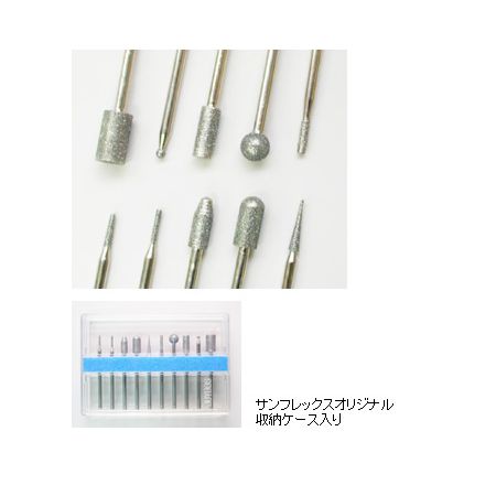 【商品説明】●ビギナー向けのケース付き先端工具セット。ダイヤモンド砥石のセット。●ダイヤモンド砥石（本）：10●軸径（mm）：2.34●最大許容回転数(min-1)：30,000●先端工具