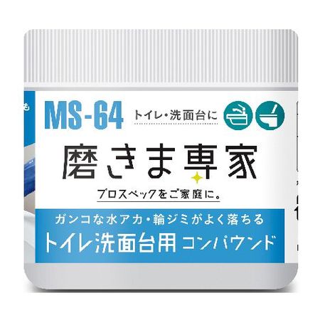【商品説明】湯垢や水垢・輪ジミまでよく落ちる!!トイレ洗面台用コンパウンド!適するもの；陶器製便器、陶器製洗面台、陶器製タイル適さないもの；水洗金具、各種金属、メッキ面、プラスチック製品、ホーロー製品4963457075648