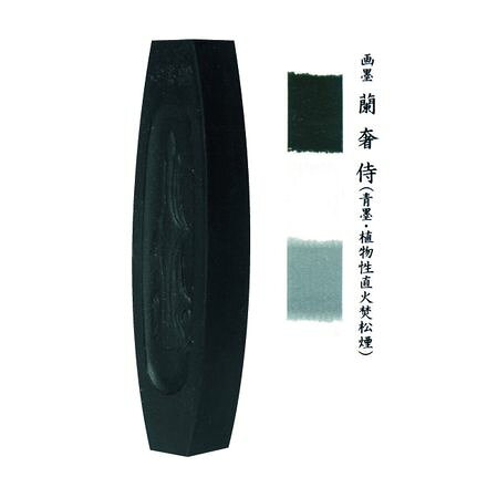 墨運堂0742-52-0310【商品説明】■植物性直火焚松煙＜墨色＞透明感があり青みの強い。■明るく美しい青。■（青墨）塗り重ねができ光らず、濃淡が自在に表現でき、奥行が深く、墨色に距離感のある立体的な画に向きます。■主として、小作品向きです。